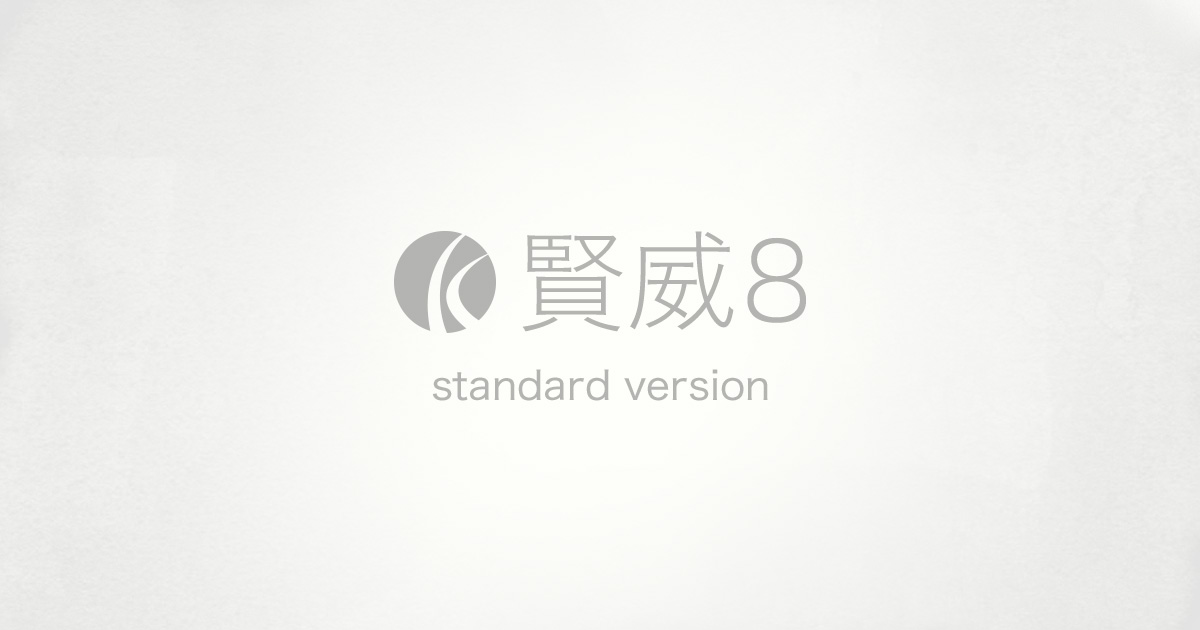 HC21口コミ 評判 レビュー｜ヤーマン超音波アイロンの真実と満足度を解説！ | ドラマナビゲーション